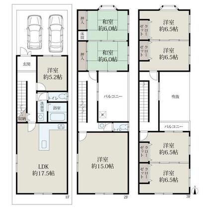 【アットホーム】大阪市城東区 諏訪4丁目（深江橋駅） 3階建 8LDK[1015451722]大阪市城東区の一戸建て（提供元：近鉄不動産(株) 京橋営業所）｜一軒家・家の購入