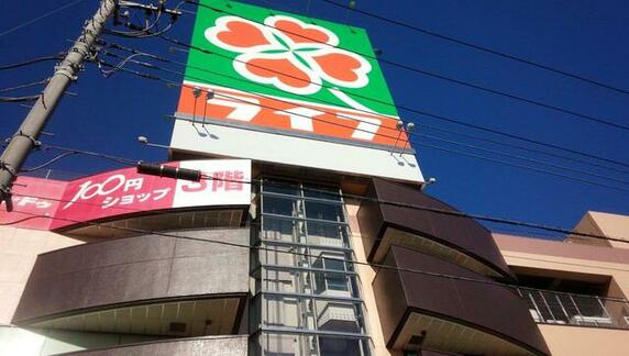 【アットホーム】吉川市 美南1丁目（吉川駅） 2階建 3SLDK[6987724040]吉川市の一戸建て（提供元：クレッシメント・シティ(株)）｜一軒家・家の購入