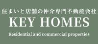 【アットホーム】(株)KEY HOMES(東京都品川区)｜不動産会社｜賃貸・不動産情報