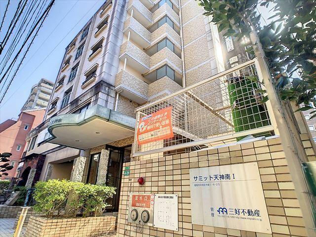 【アットホーム】サミット天神南1 502 3LDK（提供元：(株)三好不動産 天神西通り店）｜福岡市中央区の賃貸マンション[1047685895]