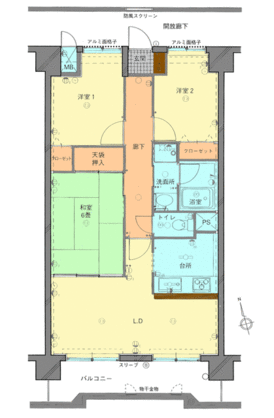 【アットホーム】サンシティ会津旭町 3階 3LDK[6986658236]会津若松市のマンション｜マンション購入の情報