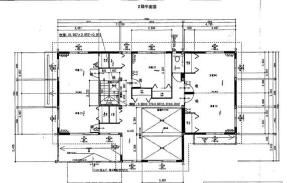 【アットホーム】中間市 朝霧4丁目（通谷駅） 2階建 8LDK[6985838878]中間市の一戸建て（提供元：(株)アップウェル）｜一軒家・家の購入