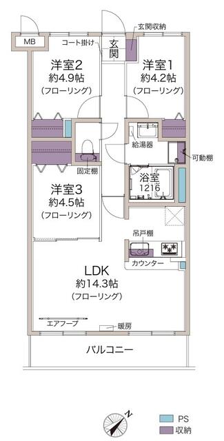 【アットホーム】クリオ伏見弐番館 204 3LDK[6986342107]札幌市中央区のマンション｜マンション購入の情報
