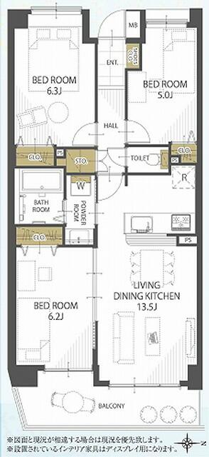 【アットホーム】コスモ浦和ガーデンフォルム 3階 3LDK[1022523666]さいたま市浦和区の中古マンション｜マンション購入の情報