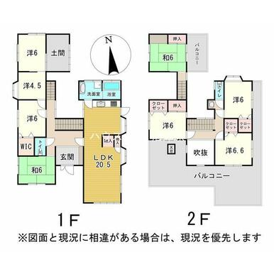 【アットホーム】富士宮市 富士見ケ丘 （富士宮駅 ） 2階建 8LDK[1011833077]富士宮市の中古一戸建て（提供元：ハウスドゥ 沼津原 (株)ゼットン）｜一軒家・家の購入