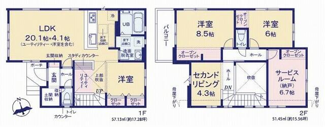 【アットホーム】越谷市 宮本町2丁目 （越谷駅 ） 2階建 2SLDK[1166702507]越谷市の新築一戸建て（提供元：(株)ハウスネットパートナー 越谷店）｜一軒家・家の購入