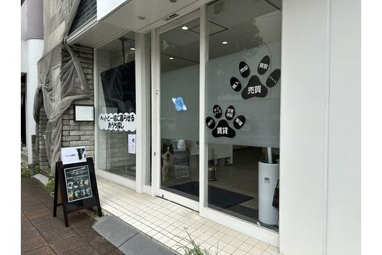 【アットホーム】(株)LuxeWorld(神奈川県 横浜市神奈川区)｜不動産会社｜賃貸・不動産情報