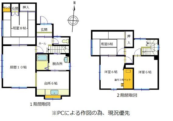 【アットホーム】札幌市清田区 里塚緑ケ丘10丁目（新さっぽろ駅） 2階建 4LDK[6982596123]札幌市清田区の一戸建て（提供元：(株)ビルアート）｜一軒家・家の購入