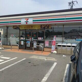 【アットホーム】富岡市 南後箇（上州一ノ宮駅） 平屋建 2SLDK[6985704534]富岡市の一戸建て（提供元：(有)ぐんぱつ管理）｜一軒家・家の購入