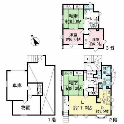 【アットホーム】札幌市豊平区 月寒東三条16丁目（福住駅） 3階建 4LDK[1133504108]札幌市豊平区の一戸建て（提供元：みずほ不動産販売(株) 札幌センター）｜一軒家・家の購入