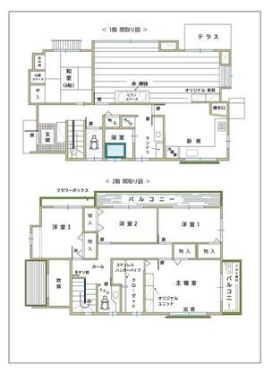 【アットホーム】三鷹市 大沢4丁目（三鷹駅） 2階建 5LDK[6978315955]三鷹市の一戸建て（提供元：エステートライフ(株)）｜一軒家・家の購入