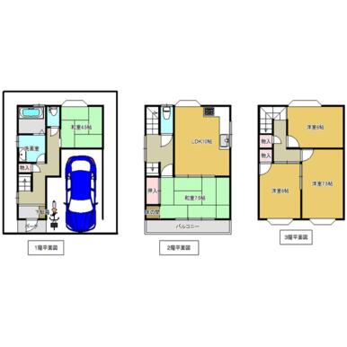 【アットホーム】門真市 島頭2丁目 （大和田駅 ） 3階建 5LDK[6982672173]門真市の中古一戸建て（提供元：(有)ホーム・ランド）｜一軒家・家の購入