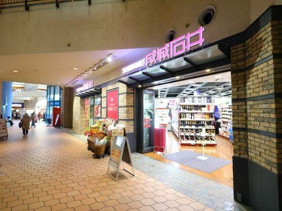 【アットホーム】晴海アイランドトリトンスクエアビュータワー 41階 3LDK[1130478317]中央区のマンション｜マンション購入の情報