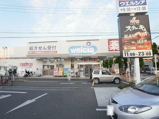 【アットホーム】昭島市 昭和町1丁目（昭島駅） 3階建 4SLDK[1012053791]昭島市の一戸建て（提供元：三井のリハウス昭島センター 三井不動産リアルティ(株)）｜一軒家・家の購入