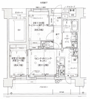 【アットホーム】プレサンスロジェ門真ザ・レジデンス 4階 2LDK[6986272051]門真市のマンション｜マンション購入の情報