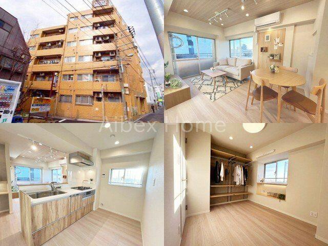 【アットホーム】ライオンズマンション井荻第2 401 2LDK[1173163605]練馬区の中古マンション｜マンション購入の情報