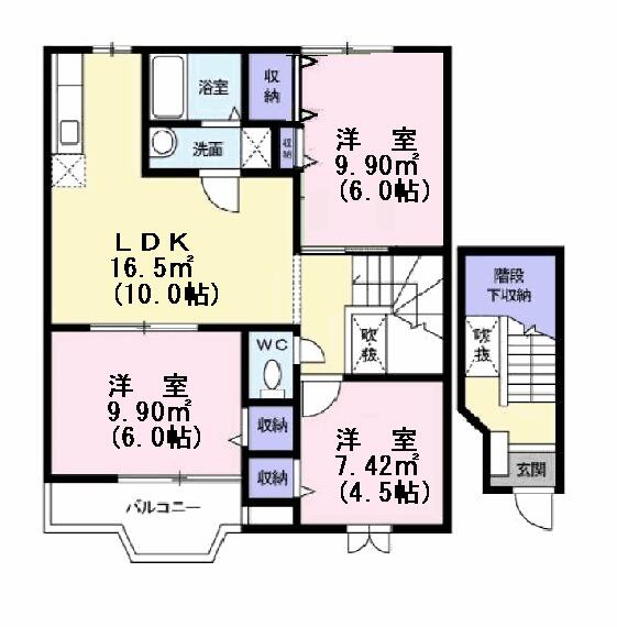 【アットホーム】ブロード・ハーモニー 202 3LDK（提供元：(同)GOOD WEALTH）｜須賀川市の賃貸アパート[6985500672]