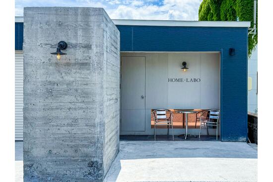 【アットホーム】HOME－LABO (株)住まい研究所(北海道小樽市)｜不動産会社｜賃貸・不動産情報