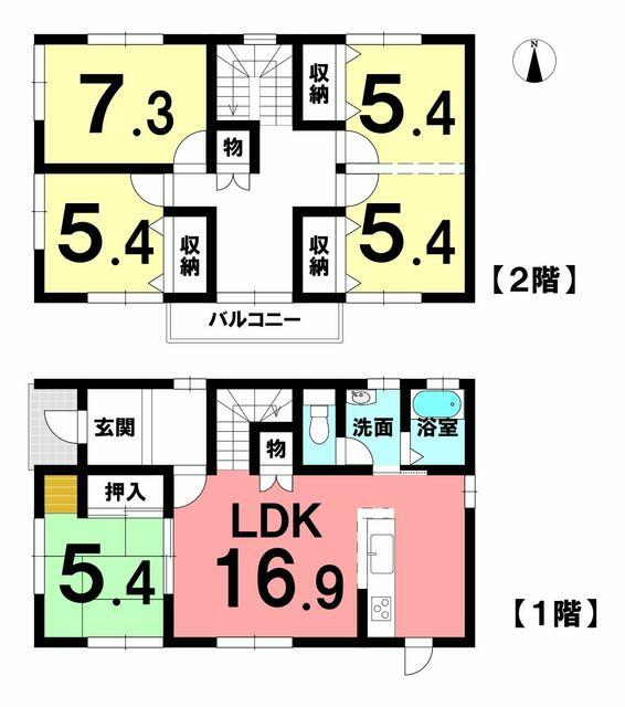 【アットホーム】丹羽郡大口町 伝右2丁目 （布袋駅 ） 2階建 5LDK[1019653977]丹羽郡大口町の中古一戸建て（提供元：ハウスドゥ 住宅情報モール江南 (株)ライフドゥ ...