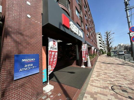 【アットホーム】パルテール深沢 5階 2LDK[1013001891]世田谷区のマンション｜マンション購入の情報