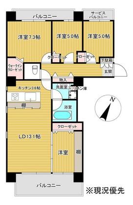 【アットホーム】プレミスト札幌ステーションアクシスアクアサイド 5階 4LDK[6984329031]札幌市北区のマンション｜マンション購入の情報
