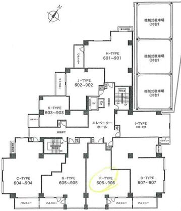 【アットホーム】A－ONE City 8階 2LDK[6985924306]長野市のマンション｜マンション購入の情報
