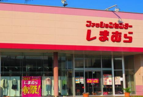 【アットホーム】弘前市 大字青山5丁目（撫牛子駅） 2階建 6LDK[6985935258]弘前市の一戸建て（提供元：(有)ひろさき地所）｜一軒家・家の購入