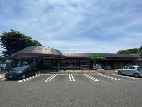 【アットホーム】エクレール相模原 4階 3DK[1030160893]相模原市中央区のマンション｜マンション購入の情報