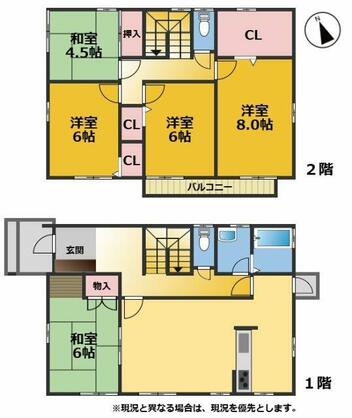 【アットホーム】津市 豊が丘4丁目（下庄駅） 2階建 5LDK[1123707005]津市の一戸建て（提供元：(株)ハートランド）｜一軒家・家の購入