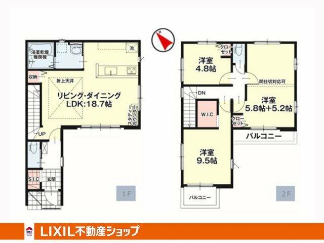 【アットホーム】北九州市戸畑区 菅原1丁目（戸畑駅） 2階建 3LDK[1006306597]北九州市戸畑区の一戸建て（提供元：LIXIL不動産ショップ イオン戸畑店 (株)エンジョイプラン ...