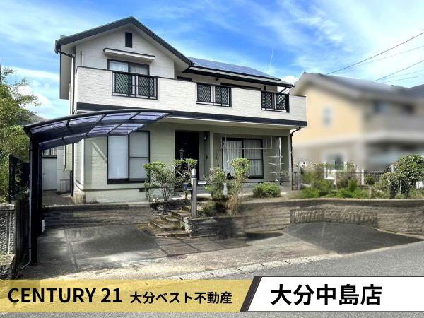 【アットホーム】大分市 高江中央2丁目（大分大学前駅） 2階建 4SLDK[1105392703]大分市の一戸建て（提供元：センチュリー21 大分ベスト不動産(株) 大分中島店）｜一軒家・家の購入