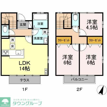 【アットホーム】（仮称）D－ROOM辻堂5丁目 101 3LDK（提供元：(株)タウンハウジング神奈川 大和店）｜藤沢市の賃貸テラスハウス[1179336404]