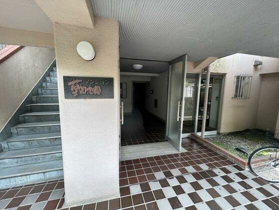 【アットホーム】マンション草加旭園 4階 2SLDK[1012449591]草加市のマンション｜マンション購入の情報