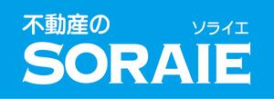 【アットホーム】不動産のSORAIE (株)SORAIE(兵庫県尼崎市)｜不動産会社｜賃貸・不動産情報