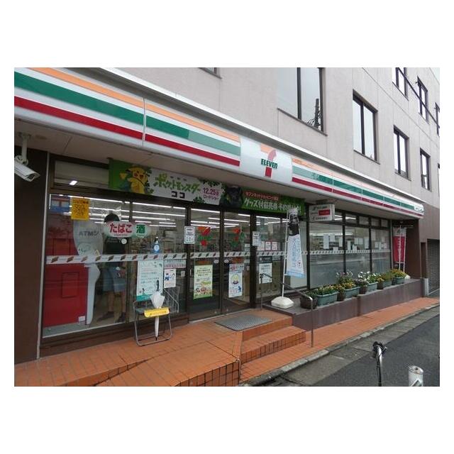 【アットホーム】DECO 0601 2LDK（提供元：スターツピタットハウス(株) 渋谷北店）｜目黒区の賃貸マンション[1174348802]