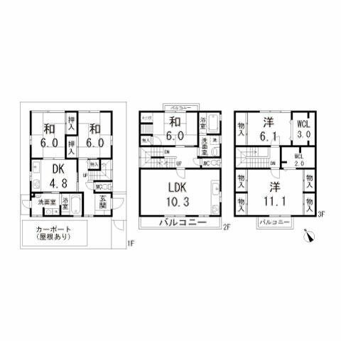【アットホーム】西宮市 上甲東園3丁目 （甲東園駅 ） 5LDK（提供元：シティネット(株) ミニミニFC阪神甲子園店）｜西宮市の賃貸一戸建て[1041504787]