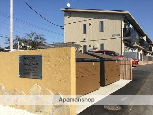 【アットホーム】フォルビート2 105 2LDK（提供元：アパマンショップ太田GS店 株式会社 群馬総合土地販売）｜館林市の賃貸アパート[1183428109]