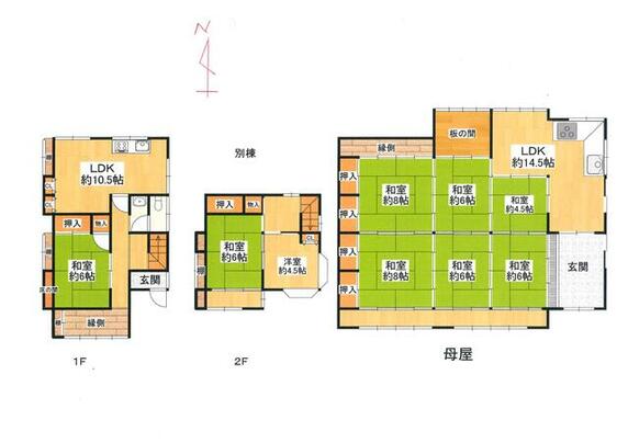【アットホーム】伊賀市 白樫（上野市駅） 平屋建 6LDK[6977400747]伊賀市の一戸建て（提供元：ハウジングプラザ京阪）｜一軒家・家の購入