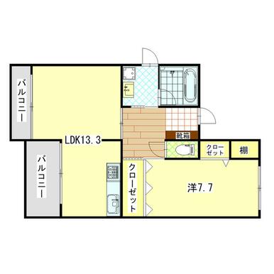 【アットホーム】コンフォール上荒田 101 1LDK（提供元：(株)ブルーベル）｜鹿児島市の賃貸マンション[6973988122]