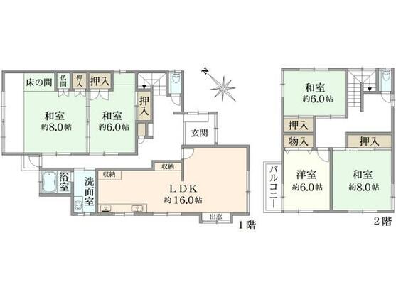 【アットホーム】貝塚市 海塚1丁目（貝塚駅） 2階建 5LDK[1148734913]貝塚市の一戸建て（提供元：野村の仲介＋（PLUS） なんばセンター 野村不動産ソリューションズ(株)）｜一 ...