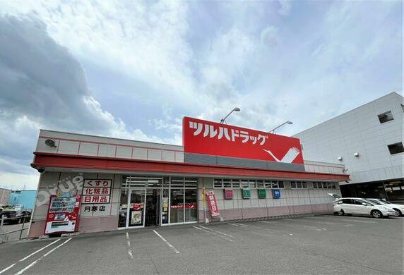 【アットホーム】札幌市豊平区 月寒東一条2丁目（月寒中央駅） 2階建 3SLDK[1013006091]札幌市豊平区の一戸建て（提供元：三井のリハウス 札幌豊平センター 三井不動産リアルティ ...