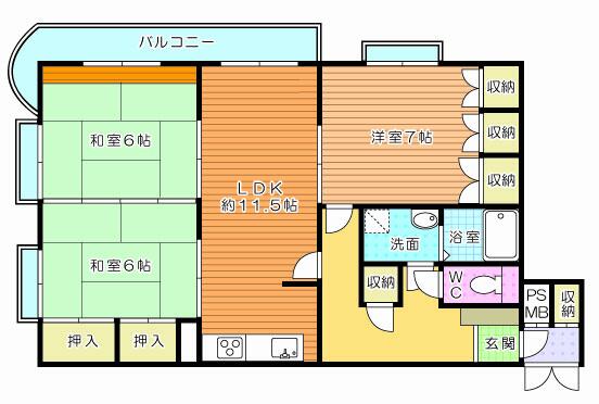 【アットホーム】サンモリッツ別院 4階 3LDK[6986550036]北九州市門司区のマンション｜マンション購入の情報