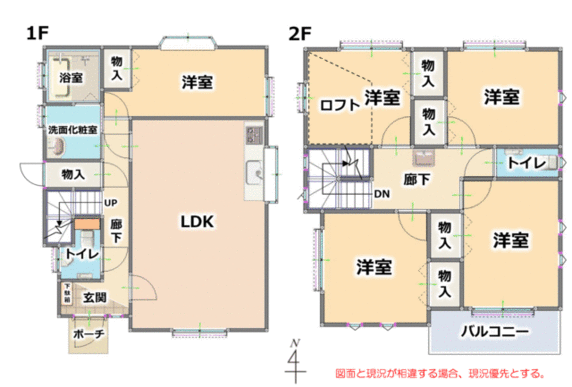 【アットホーム】三島市 御園（伊豆仁田駅） 2階建 5LDK[6986410079]三島市の一戸建て（提供元：(株)東海不動産）｜一軒家・家の購入