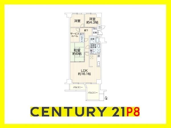 【アットホーム】メイツ大府 中古マンション 7階 3SLDK[1103255403]大府市の中古マンション｜マンション購入の情報