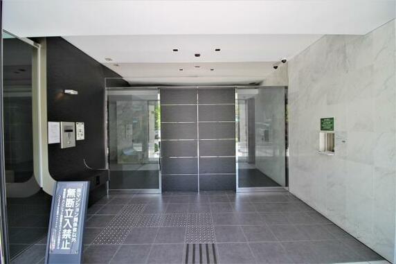 【アットホーム】コンシェリア芝公園MASTER’S VILLA 4階 1K[1014287687]港区のマンション｜マンション購入の情報