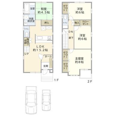 【アットホーム】名古屋市港区 当知4丁目 （港北駅 ） 2階建 4LDK[6979970185]名古屋市港区の中古一戸建て（提供元：(株)ReC）｜一軒家・家の購入