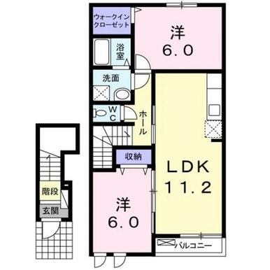 【アットホーム】ラスティング フォーチュン 202 2LDK（提供元：(株)三幸 高崎東口店）｜藤岡市の賃貸アパート[1106825006]