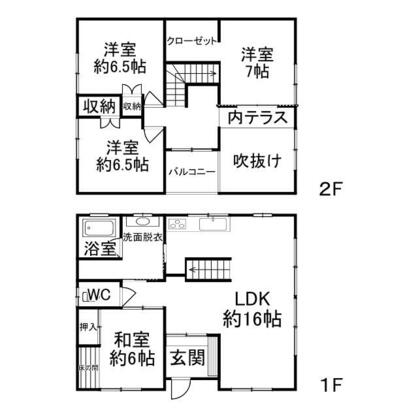 【アットホーム】帯広市 西十七条南41丁目（帯広駅） 2階建 4LDK[6987251023]帯広市の一戸建て（提供元：不動産のやま (株)やま）｜一軒家・家の購入