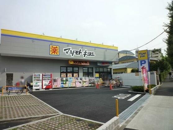 【アットホーム】パルテール深沢 5階 2LDK[1013001891]世田谷区のマンション｜マンション購入の情報