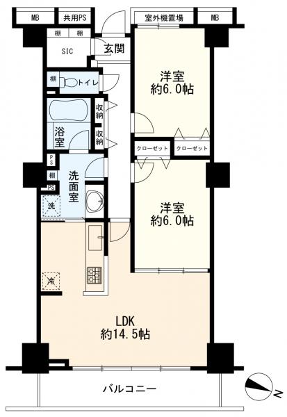 【アットホーム】グランエステ川崎ツインタワー壱番館 6階 2LDK[1063152898]川崎市幸区の中古マンション｜マンション購入の情報